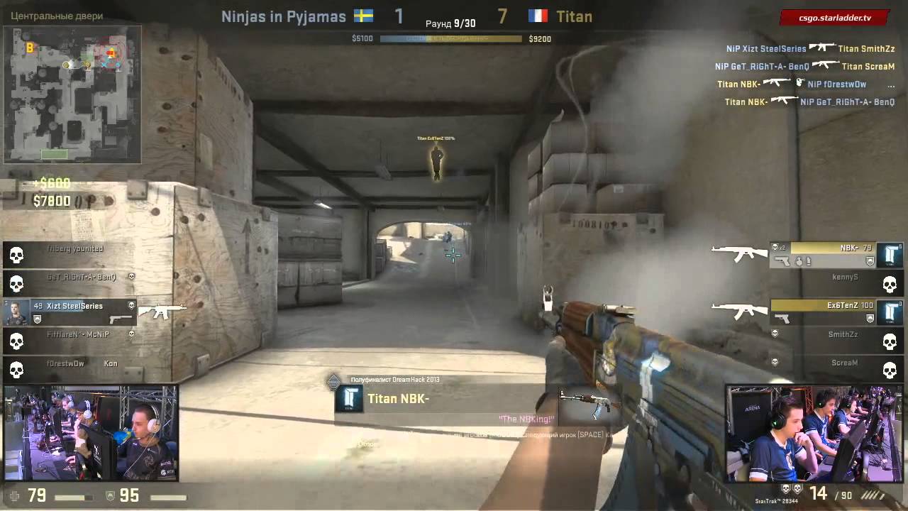 NiP vs TITAN StarSeries S9 Lan Finals Game 1 - CSGO-Russia.ru